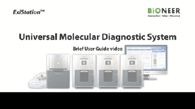 Bioneer Instruments - ExiPrep series